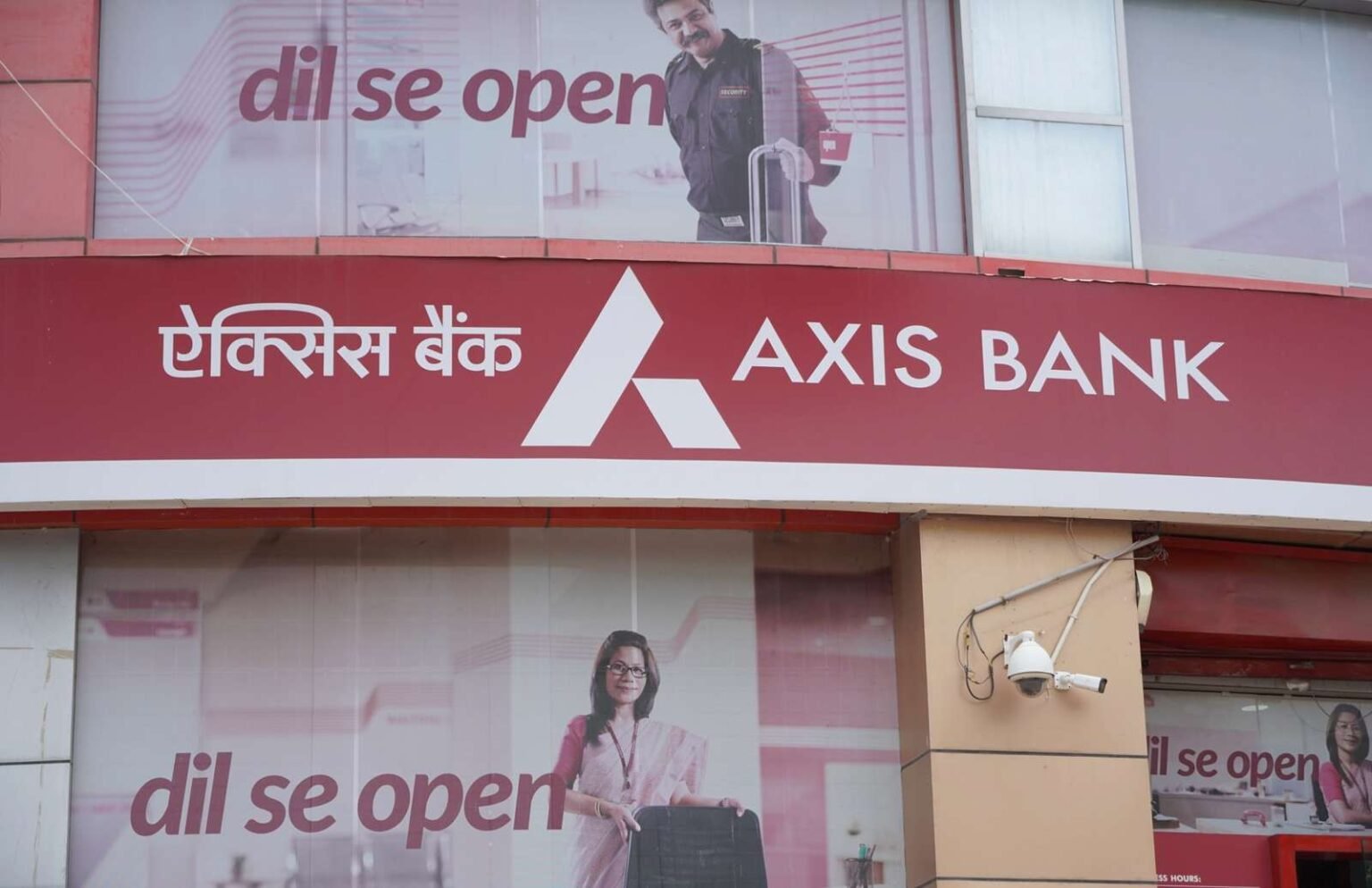 Axis Bank Jobs 2025 – Eligibility, Salary, Job Roles and How to Apply ...